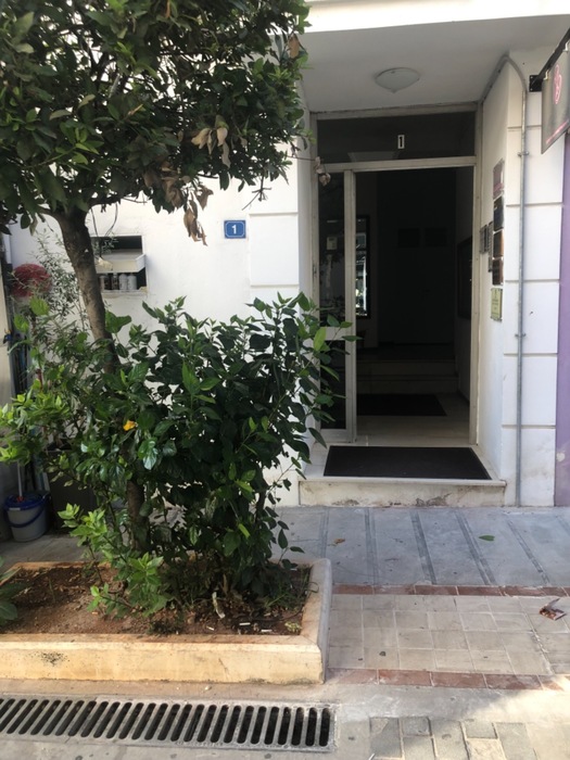 Φωτογραφίες :: Κατερινα Καραφωτια Λογοθεραπευτρια